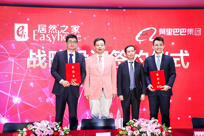 Alibaba Takes 15% Stake in Easyhome-Alibaba Group